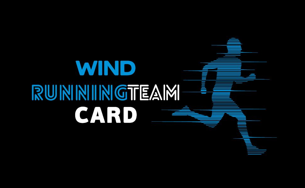 Αποκλειστικά προνόμια με την WIND Running Team που σου δείχνουν…το ...