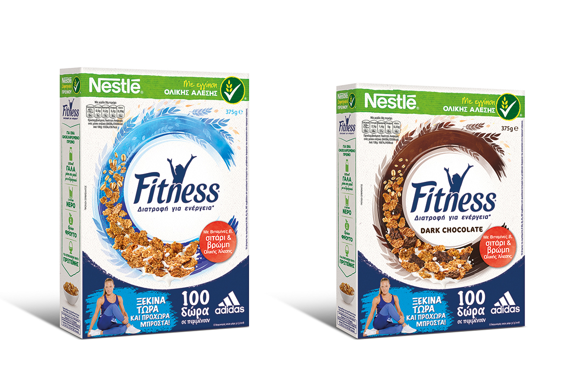 Με τα δημητριακά FITNESS η νέα χρονιά θα είναι γεμάτη ενέργεια – RUNSTER