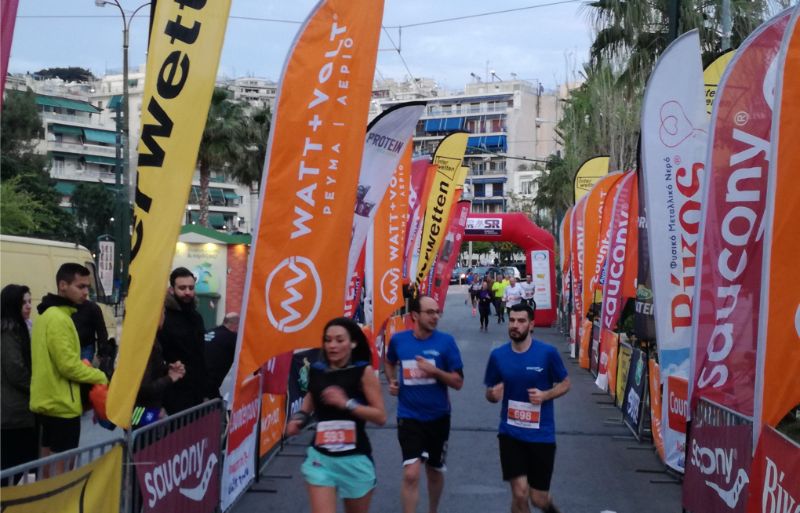 Tην Τετάρτη λήγει η διορία για την ηλεκτρονική συμμετοχή στα Βίκος ...